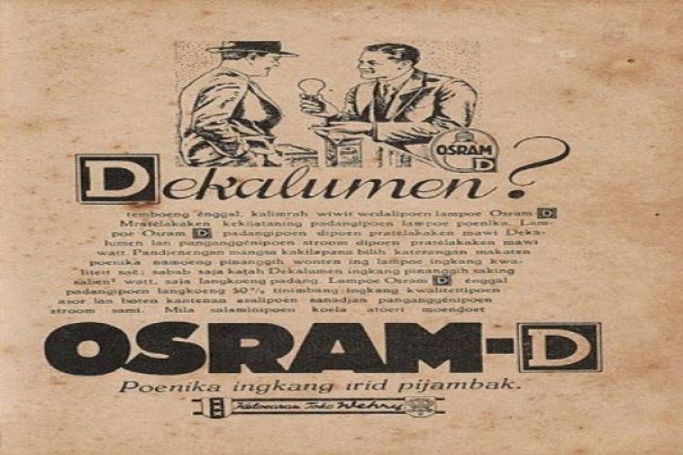 14 Kumpulan poster iklan jadul Indonesia tempo dulu, nyeni banget