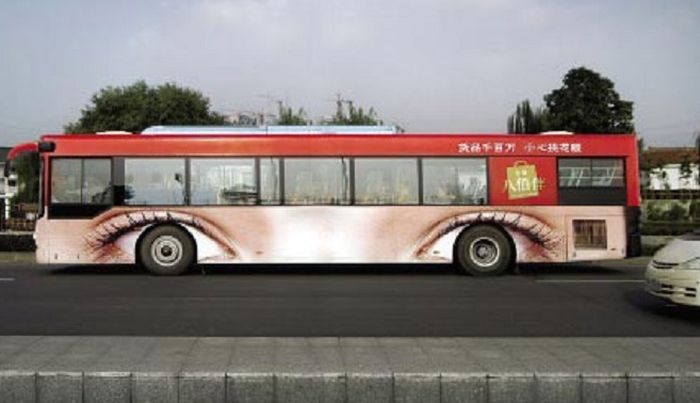 4 Bus ini punya desain unik, mengecoh mata banget