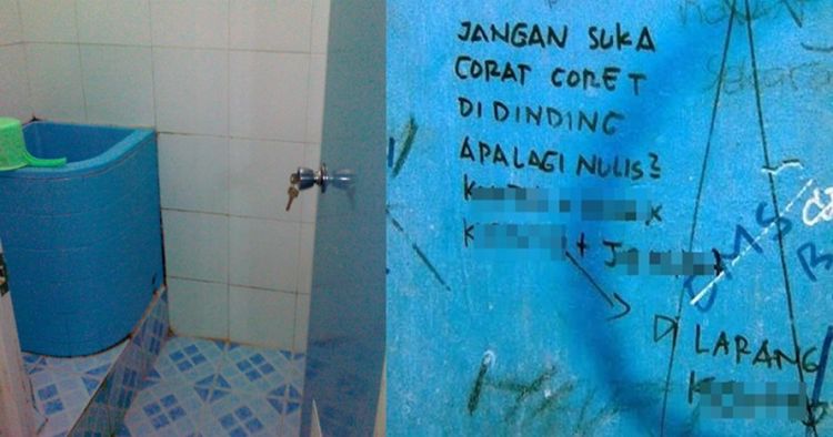 10 Coretan kocak di tembok toilet ini bikin ketahuan imajinasi liarmu