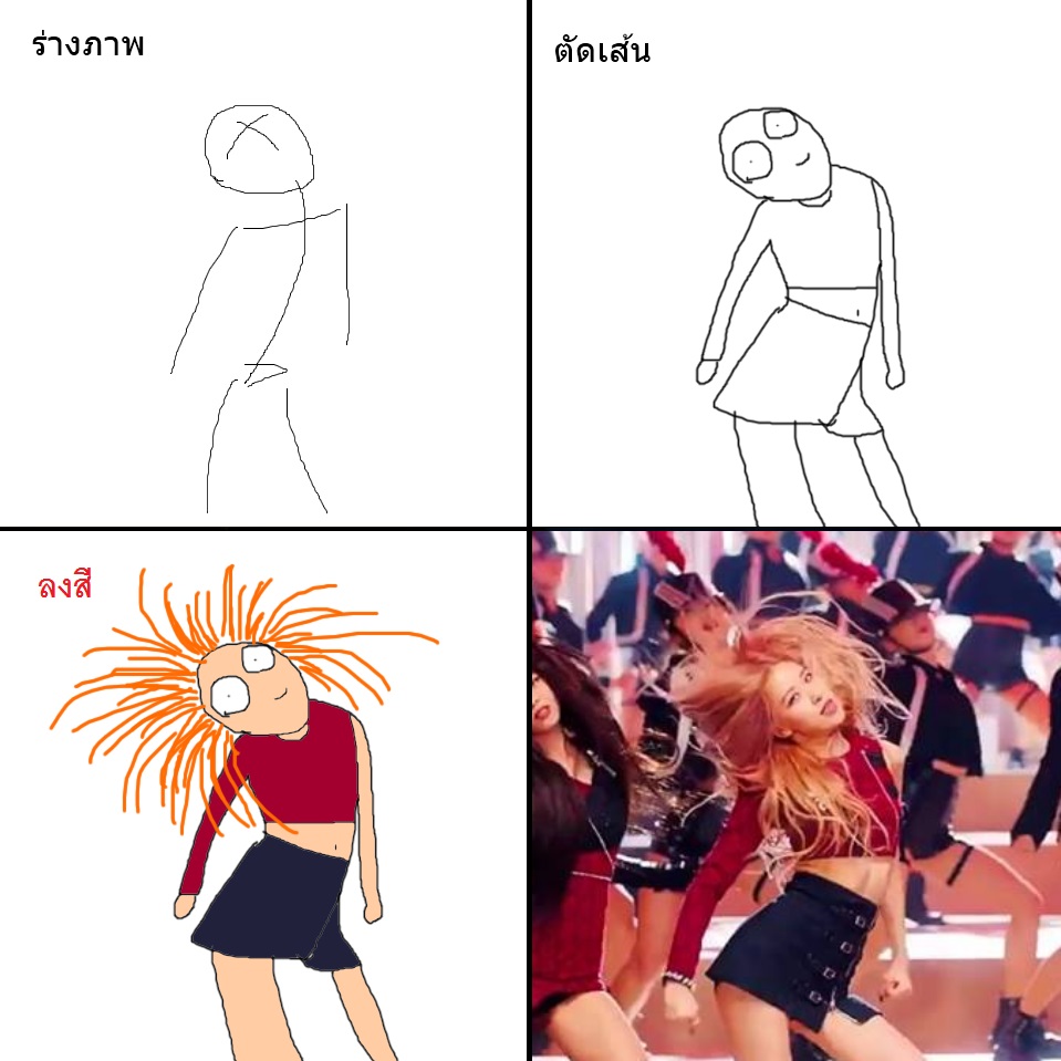 10 Gambar member Blackpink ini fail abis, bikin susah nahan tawa