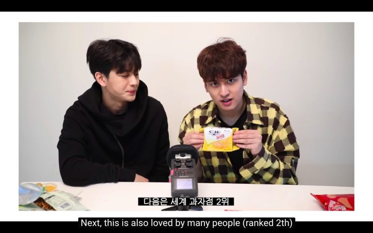 Bikin nagih, ini snack Indonesia favorit Chanwoo & Yunhyeong iKON