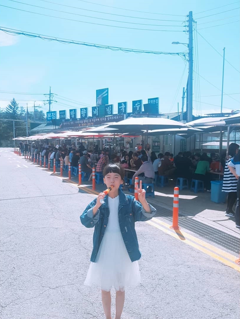 10 Potret Kim Bo-min di The King Eternal Monarch, ternyata peremp