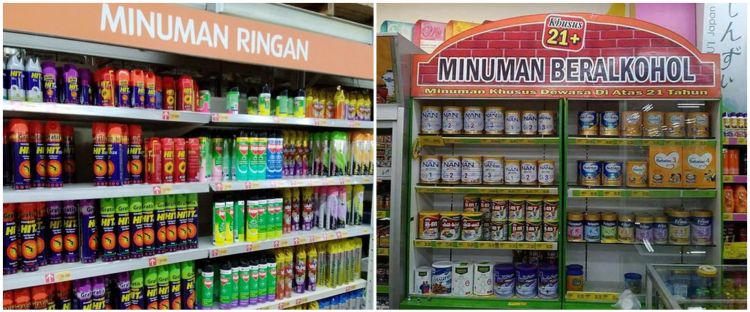 10 Potret lucu produk salah tempat ini bikin pembeli auto garuk kepala