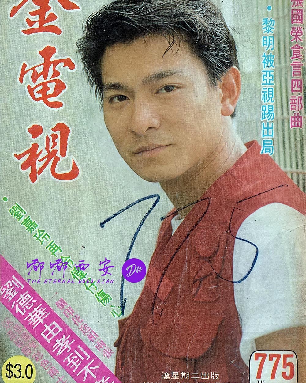 11 Potret lawas Andy Lau jadi model majalah, pesonanya memikat