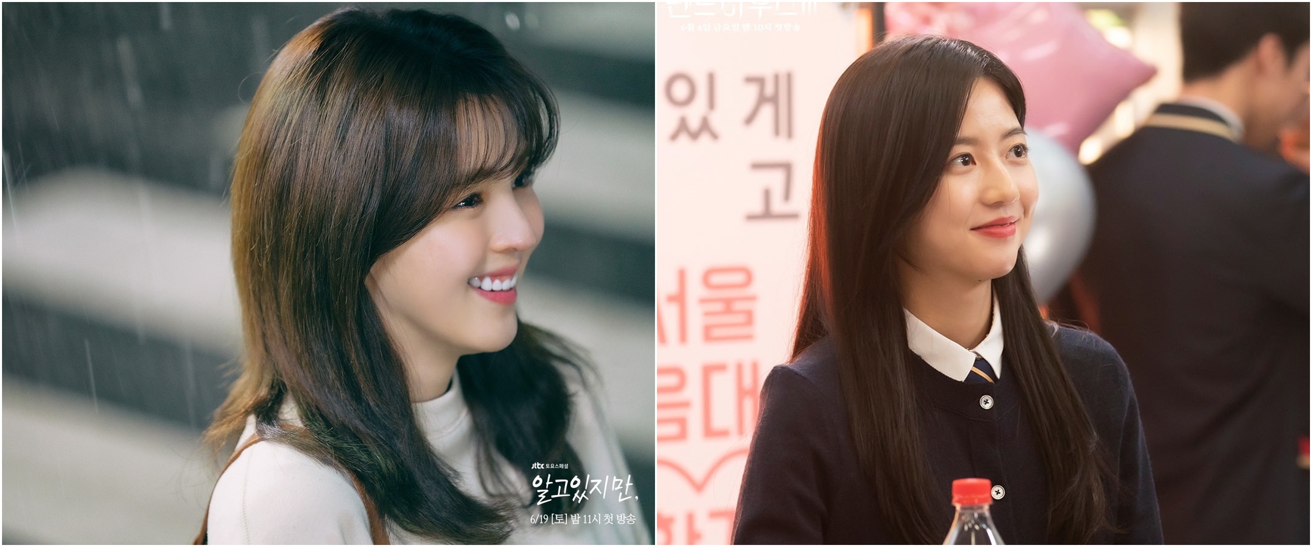 7 Karakter protagonis di drama Korea, Yu Na-bi bikin geregetan