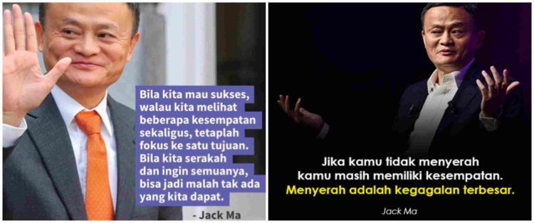 91 Kata-kata motto hidup Jack Ma, bikin semangat dan penuh inspirasi