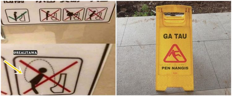 13 Potret lucu di papan peringatan, gambarnya bikin salah fokus