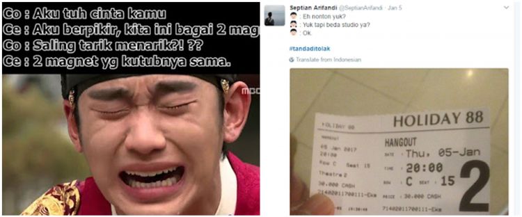13 Meme lucu reaksi ditolak cinta gebetan lewat chat ini bikin nyesek