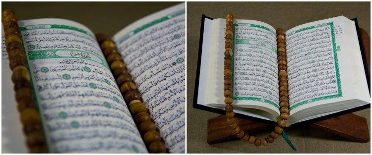 Pengertian hadits dalam bahasa, ketahui unsur-unsur dan fungsinya