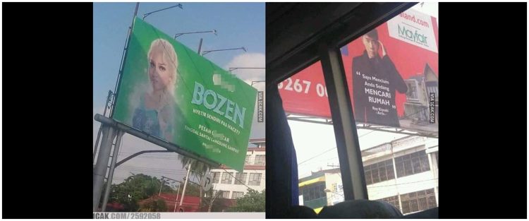13 Ide kreatif pasang iklan di billboard ini konsepnya out of the box ...