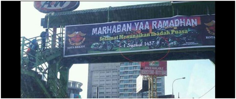 11 Spanduk imbauan ibadah di bulan Ramadan ini tulisannya curi perhatian