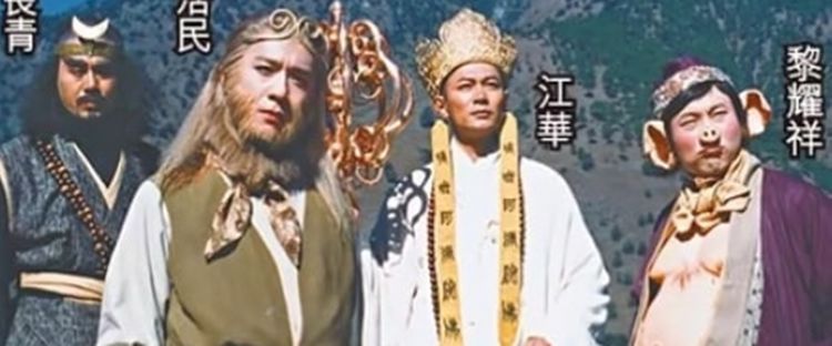 Tie Pat Kai manusia babi di serial Kera Sakti masih eksis di dunia ...