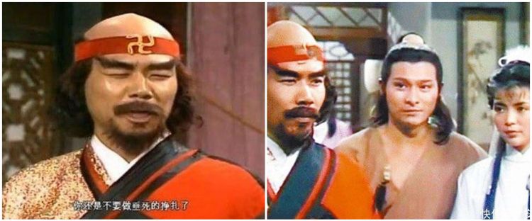 Hakim Roda Mas musuh Yoko di Pendekar Rajawali ini ternyata seorang ...