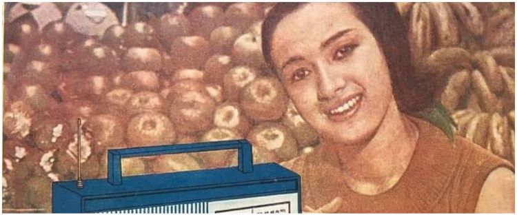 Bintang iklan radio ini ternyata tante Gary Iskak, ini 11 potret lawas ...