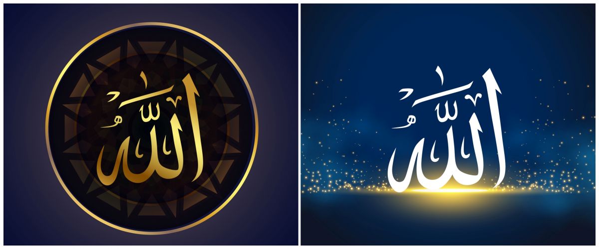 100 wise words about the greatness of Allah SWT, make your faith stronger