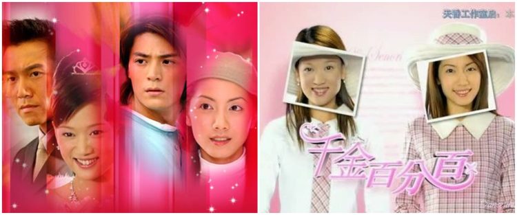 Sinopsis drama China Twins, kisah identitas dan takdir yang menarik ...