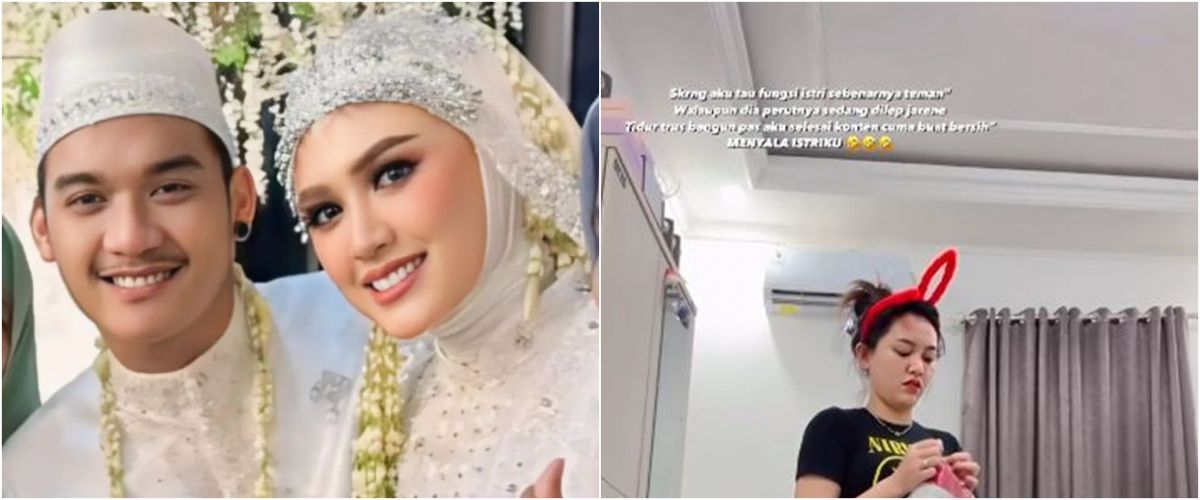 Gilga Sahid seems to confirm the marriage rumors, shows a portrait of ...