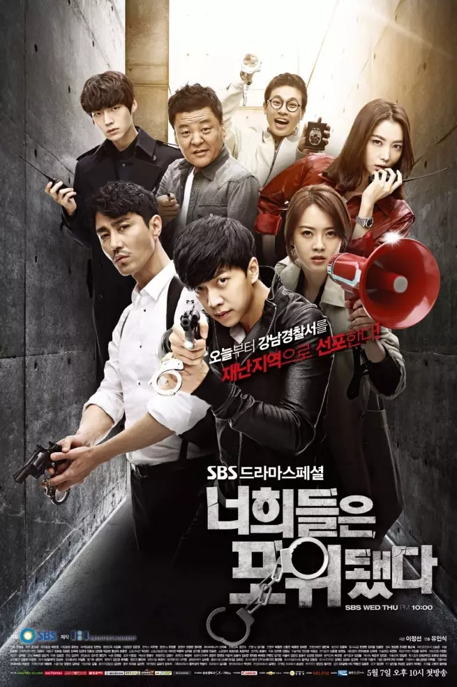 15 Drama Korea action terbaik sepanjang masa, raih rating tinggi